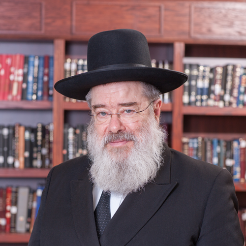Our Faculty – Ner Yisroel